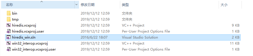 win10+visual studio2017，利用C++连接redis，进行JSON文件解析，自定义封装_redis vs2017-CSDN博客