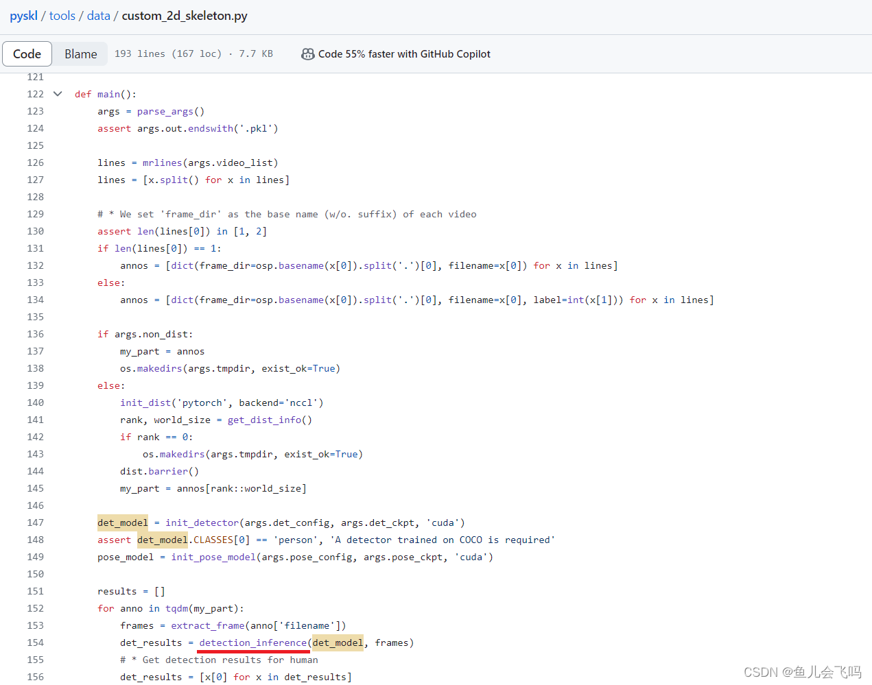 result = inference_detector(model, frame)_det res =inference detector-CSDN博客