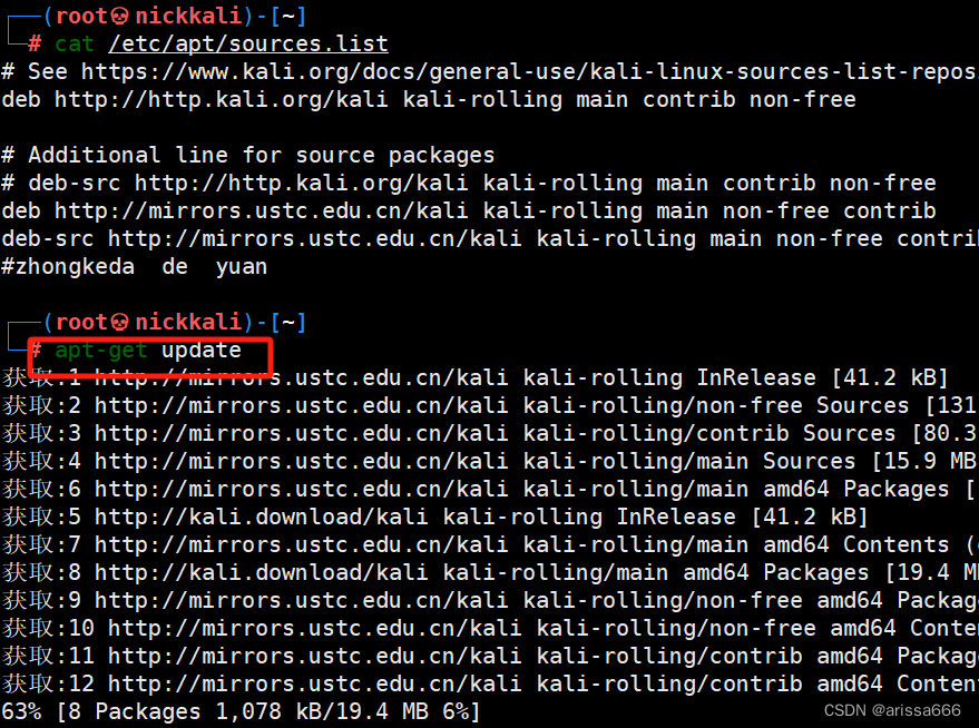 Apache Shiro安全框架反序列化漏洞apache Tomcat 8591shiro反序列化环境搭建 Csdn博客