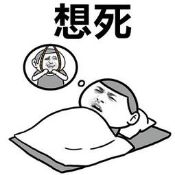 ubuntu内核编译——libncurses5-dev安装——踩坑合集-CSDN博客