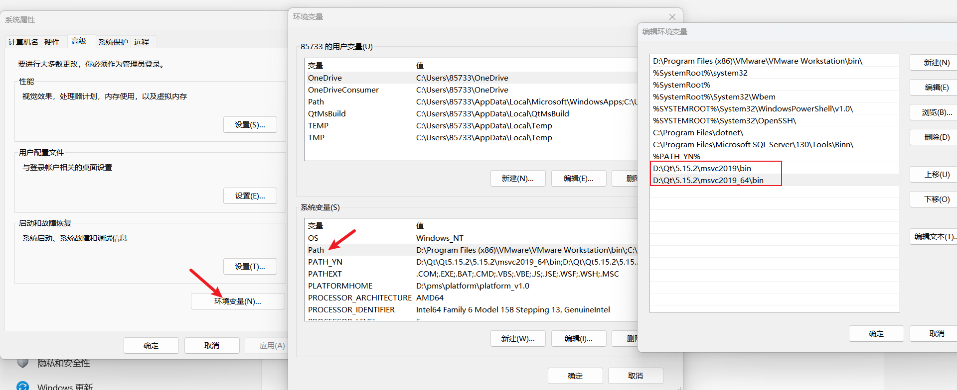 Qt开发 | Qmake与CMake | Qt窗口基类 | VS Qt项目与QtCreator项目相互转化 | Qt架构 | Qt学习方法_qt cmake qmake-CSDN博客