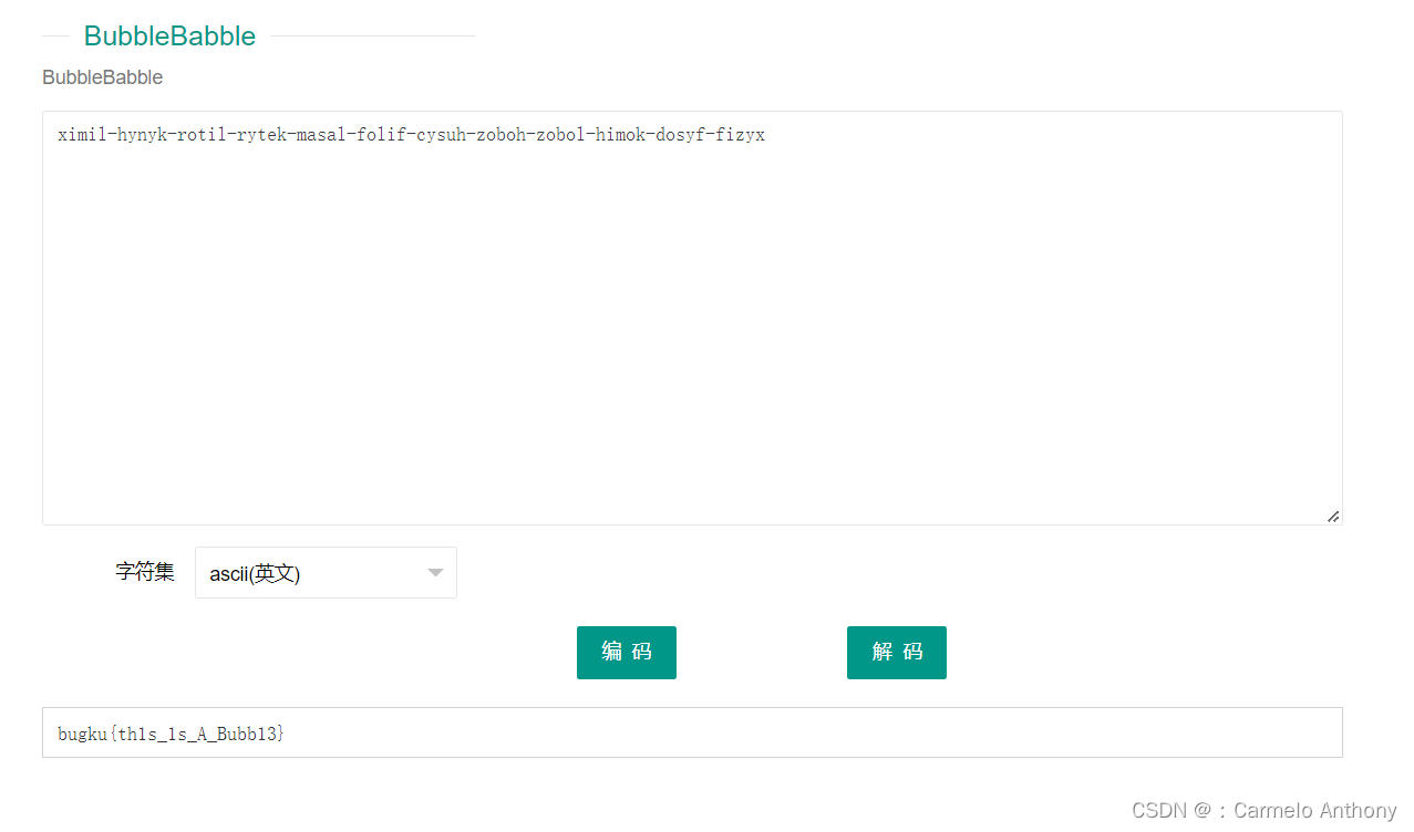 BubbleBabble编码：一种二进制到伪词的加密解密技术-CSDN博客
