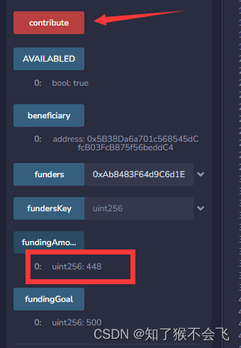 solidity案例详解（二)众筹合约_solidity众筹合约-CSDN博客