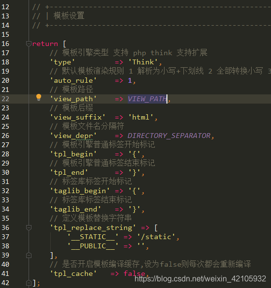 TP5.1中判断手机端和PC端_thinkphp 判断手机-CSDN博客