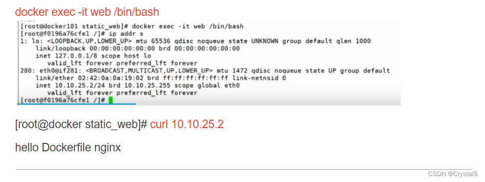 10.创建镜像_192.168.20.201-CSDN博客