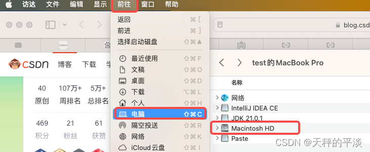 MAC安装java环境（新手-记录）_orecal官网-CSDN博客