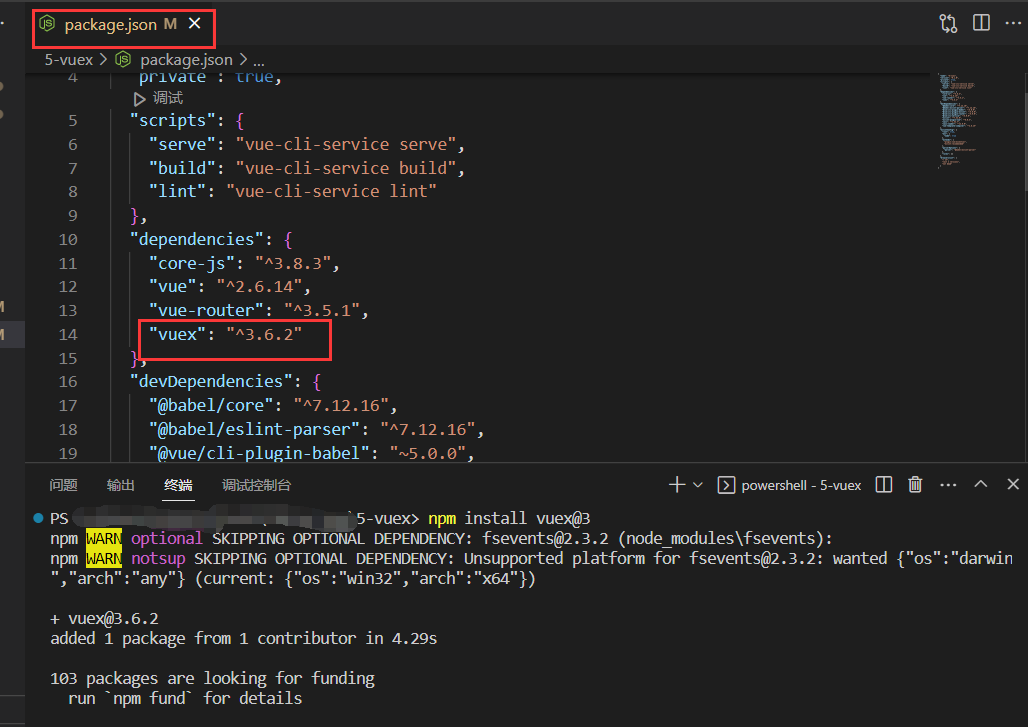 Vuex深度解析：状态管理与实战-CSDN博客