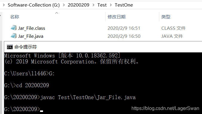 jar文件(jar清单文件)制作详细步骤、分别在cmd、Eclipse中运行jar文件-CSDN博客