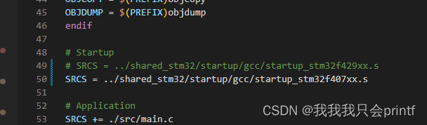STM32F407移植1588v2(ptpd)_stm32 ptpd-CSDN博客