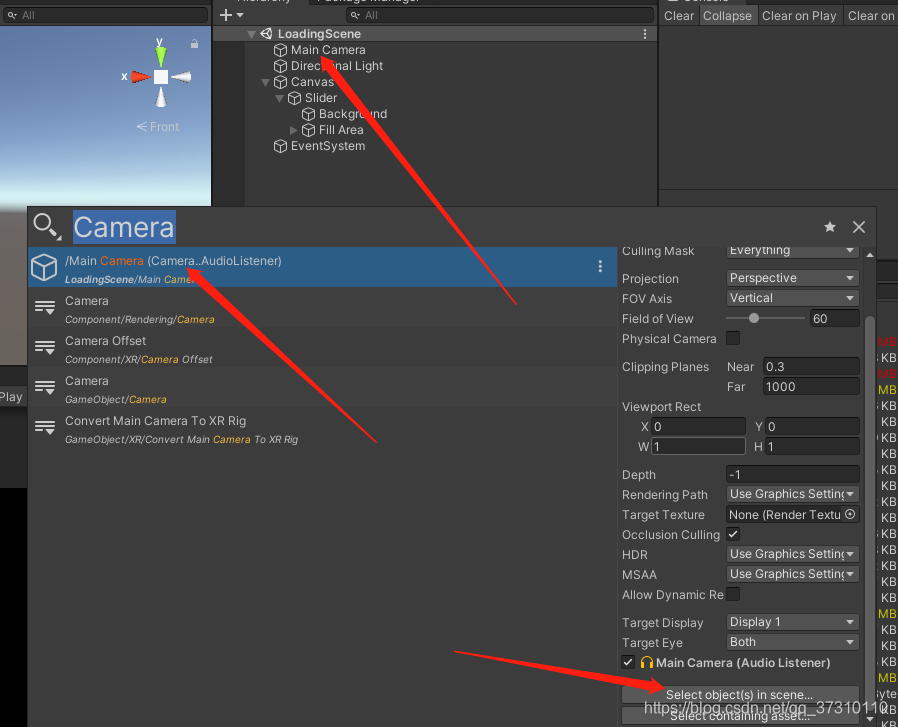 【工具篇】---Unity内部查找目标QuickSearch的使用_unity quick search-CSDN博客