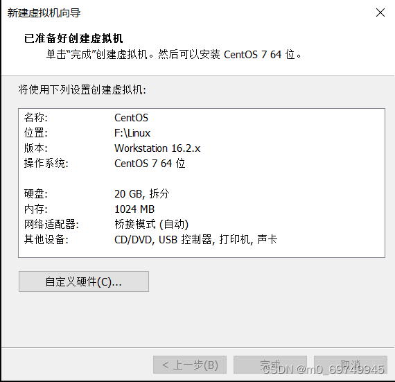 fmriprep安装和使用-CSDN博客