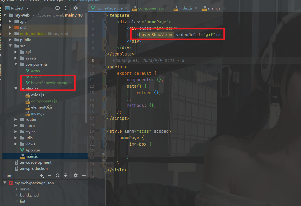 Vue中一键批量注册全局组件_vue 怎么把文件夹下的 vue文件全部注册为组件-CSDN博客
