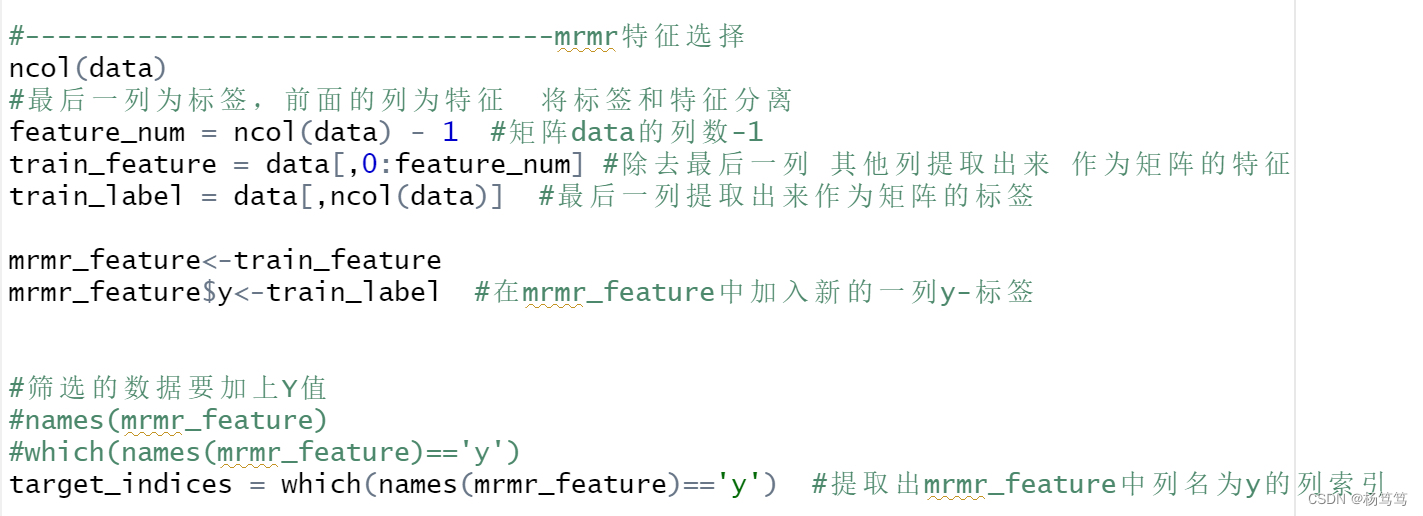 python下载pymrmr包-CSDN博客