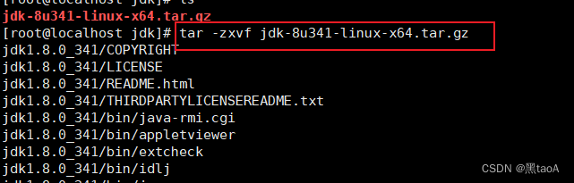 Linux系统安装jdk教程（超级详细）_linux安装jdk-CSDN博客
