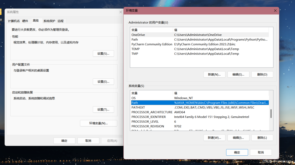 visual studio2022配置OpenCV4.9记录（直接使用已经编译好的库文件）_opencv4.9 vs编译-CSDN博客