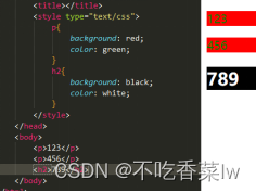 day05-初识CSS/引入CSS的方式/基本选择器/高级选择器_css 选择器 高级选择器-CSDN博客