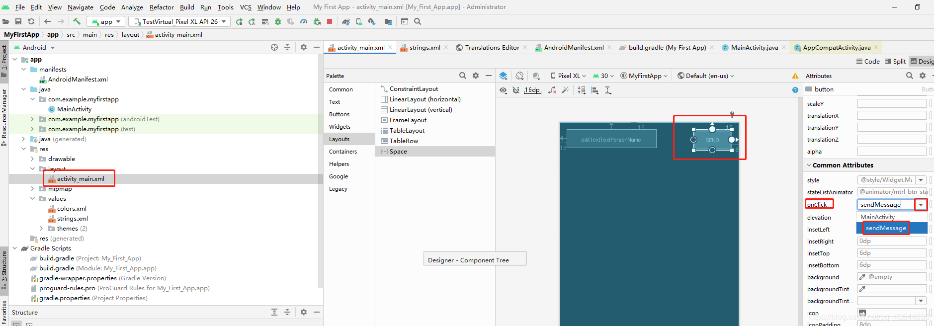 安卓官网学习:六:构建首个应用:启动另一个 activity_(agent) hooking android.content.intent.putextra(ja-CSDN博客