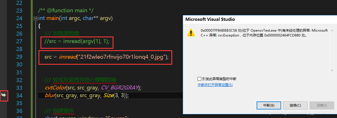opencv中文网站学习：imgproc 模块. 图像处理：计算物体的凸包_imgproc中文文档-CSDN博客