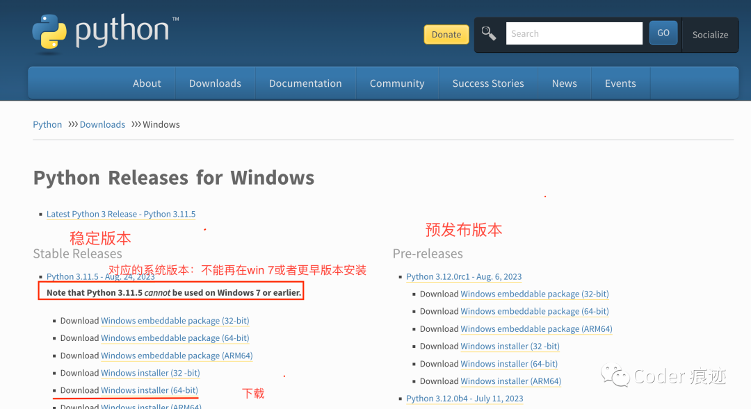 win10 安装python环境_pythonproject在哪个文件夹-CSDN博客