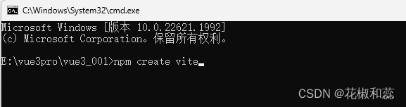 【vue3】vite工具创建vue3项目，遇到的坑及解决办法，nvm下载与使用_vite创建vue3项目后无法运行怎么回事-CSDN博客