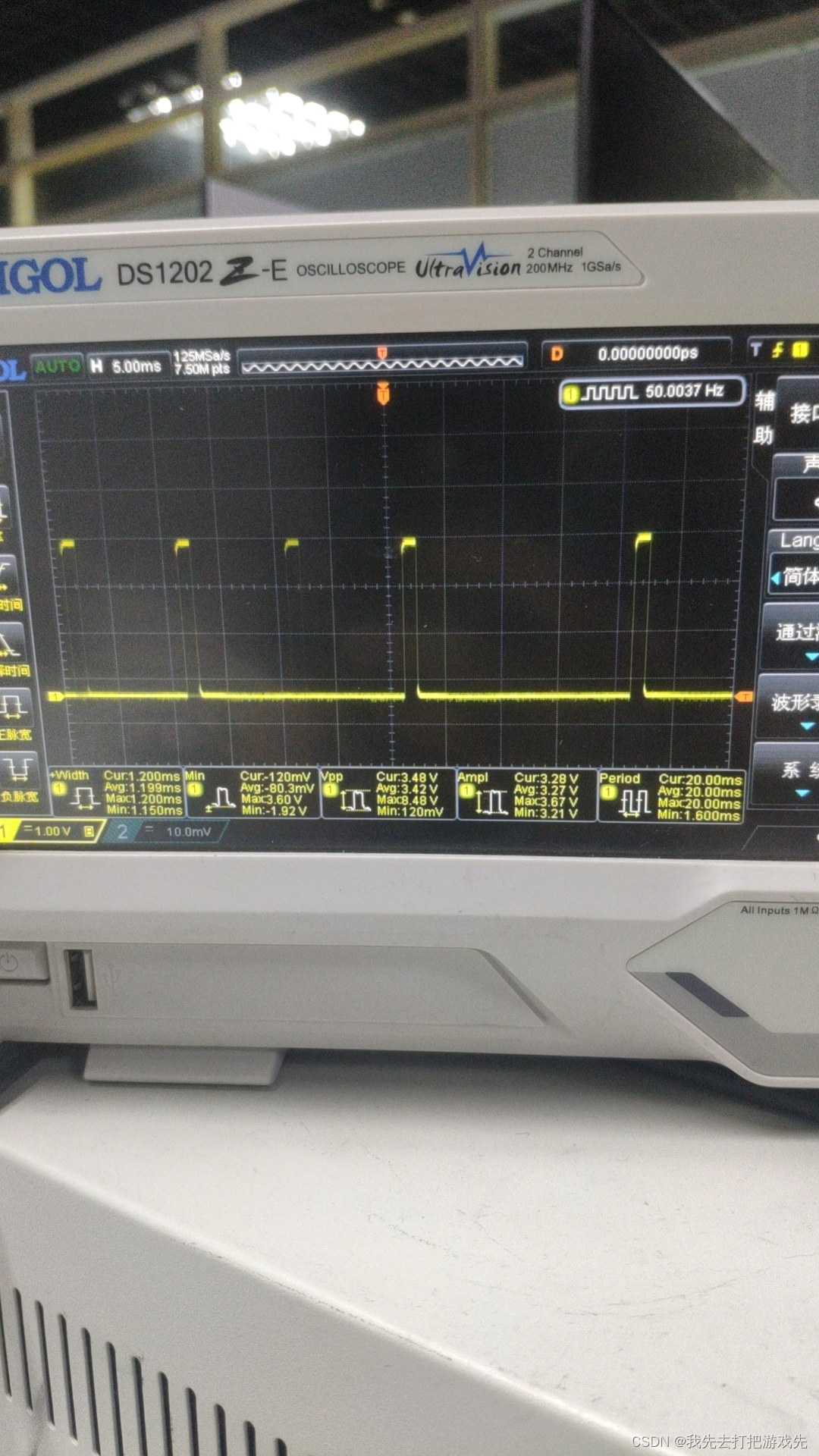 RT-Thread(RTT)使用PWM设备驱动2212电机_rt-thread利用pwm控制驱动电机-CSDN博客