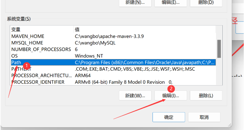 java基础day01-CSDN博客