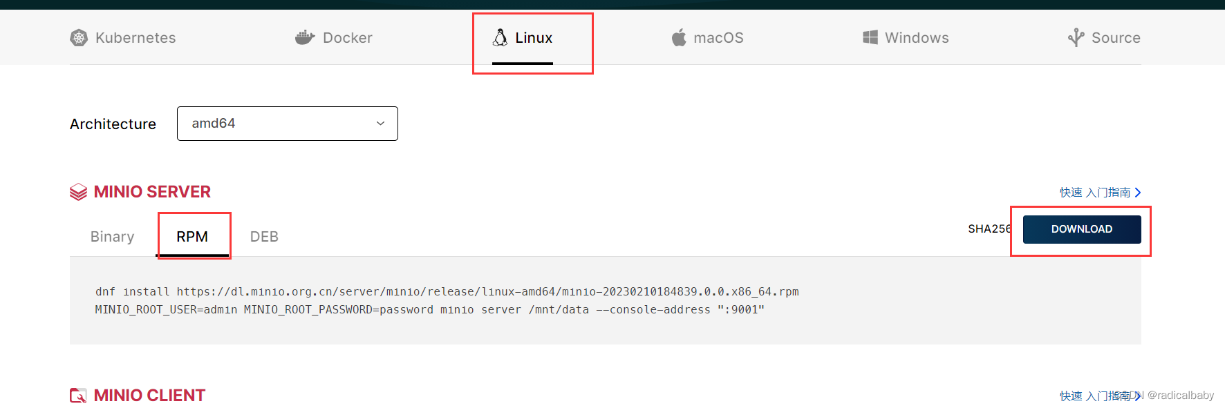 CentOS7 离线安装minio_centos7离线安装minio-CSDN博客