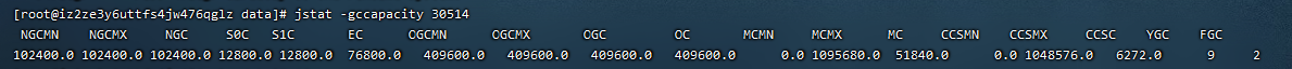 jstat命令查看jvm的GC情况 （以Linux为例）_jstat -gc s0c-CSDN博客