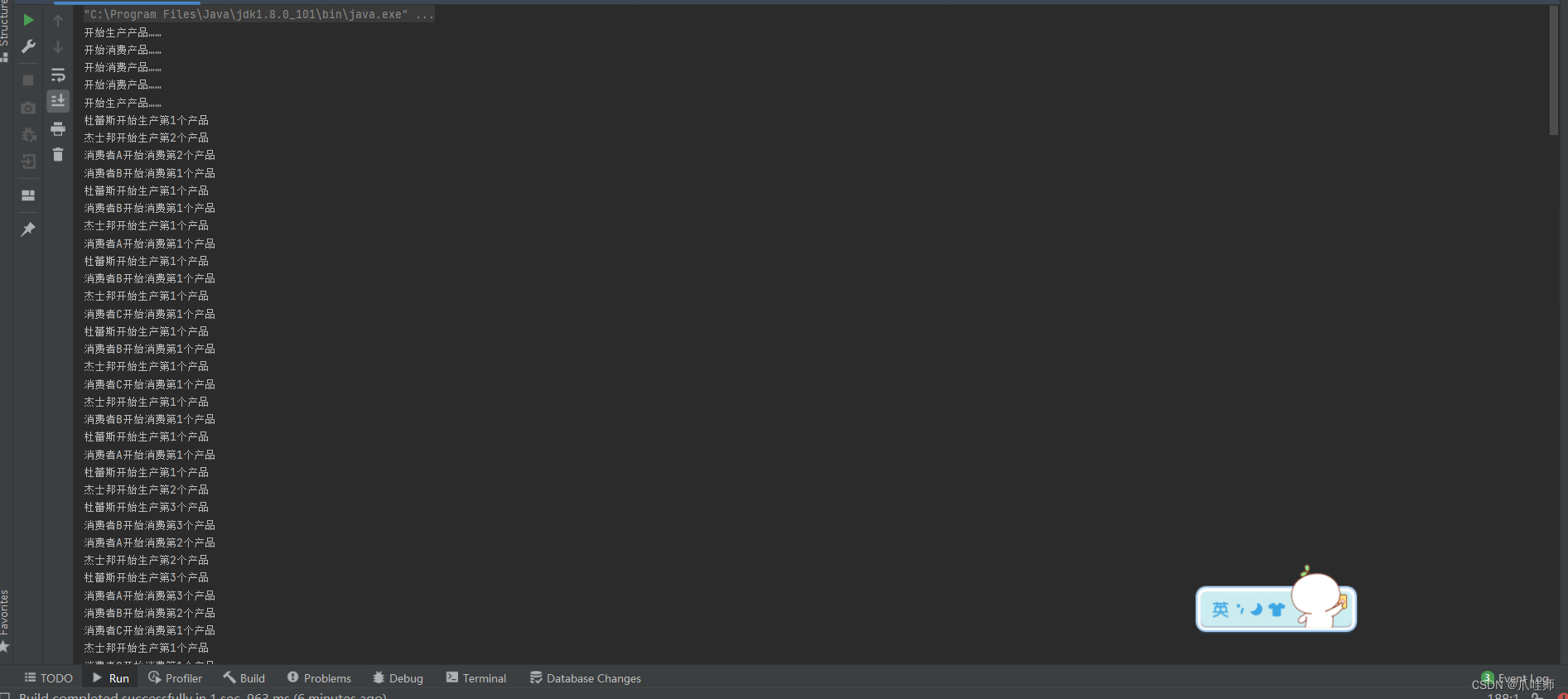 多线程3（多线程通信+线程池）_不同进程的线程直接互相通信 代码 c++ vs-CSDN博客