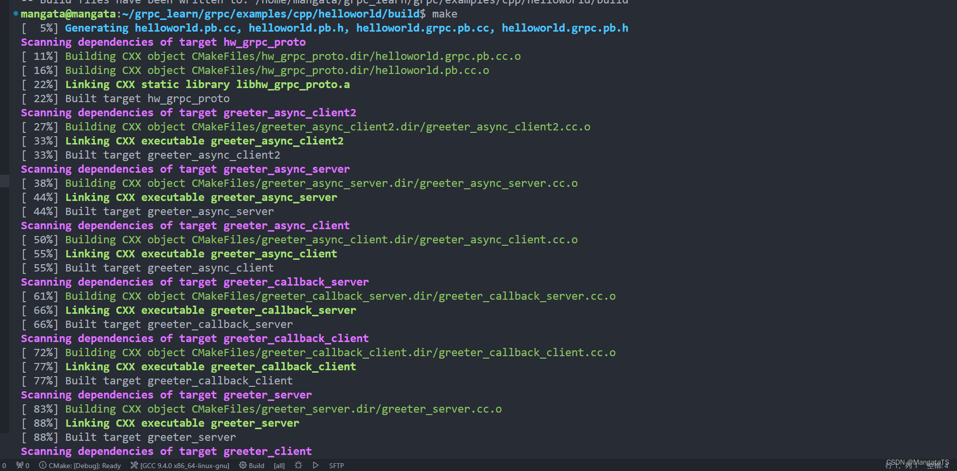 grpc|protobuf的安装、编译、运行笔记(C++)_grpc 依赖库-CSDN博客