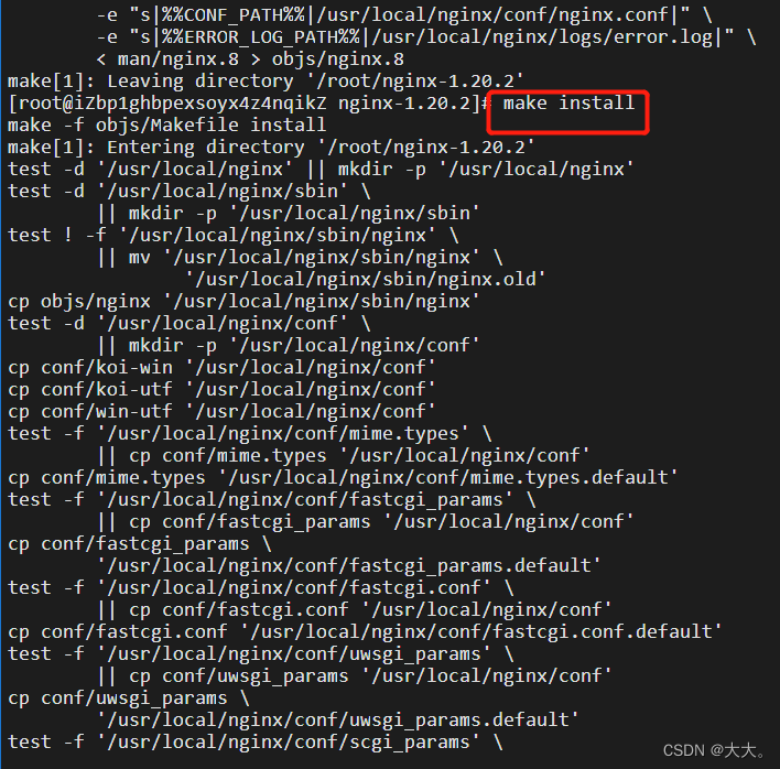 nginx安装与配置指南,-CSDN博客