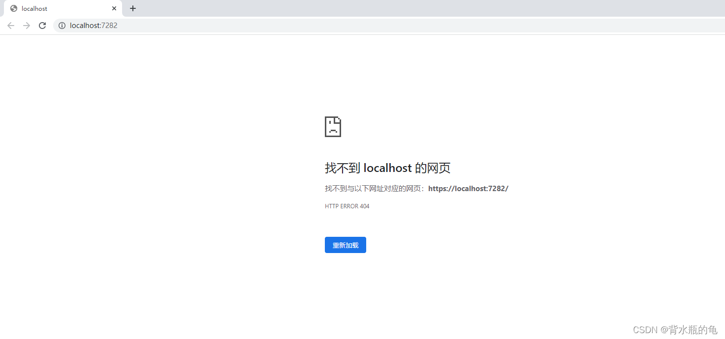 使用Visual Studio Code创建WebApi_vscode创建webapi-CSDN博客
