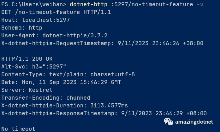 asp.net 8 中的 RequestTimeoutsMiddleware_