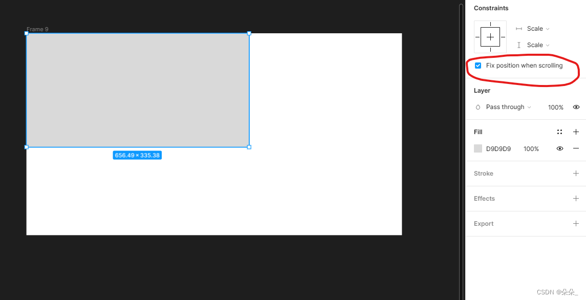 Figma Autolayout专题figma Auto Layout Csdn博客 