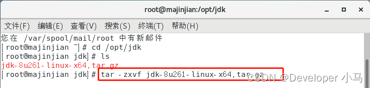 Linux【JavaEE】—— 搭建 JavaEE 开发环境（附软件安装教程、下载地址）_javaee安装-CSDN博客