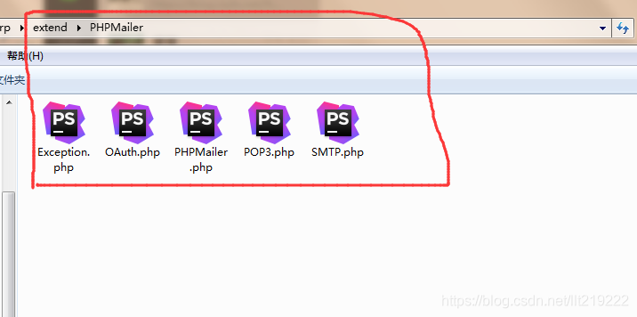 ThinkPHP5 使用PHPMailer第三方库类发送邮件_thinkphp发邮箱验证 第三方库-CSDN博客