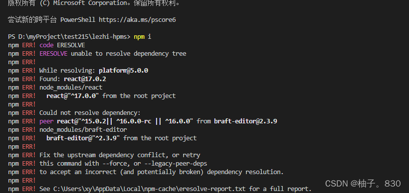 Npm Err Code Eresolvenpm Err Eresolve Unable To Resolve Dependency