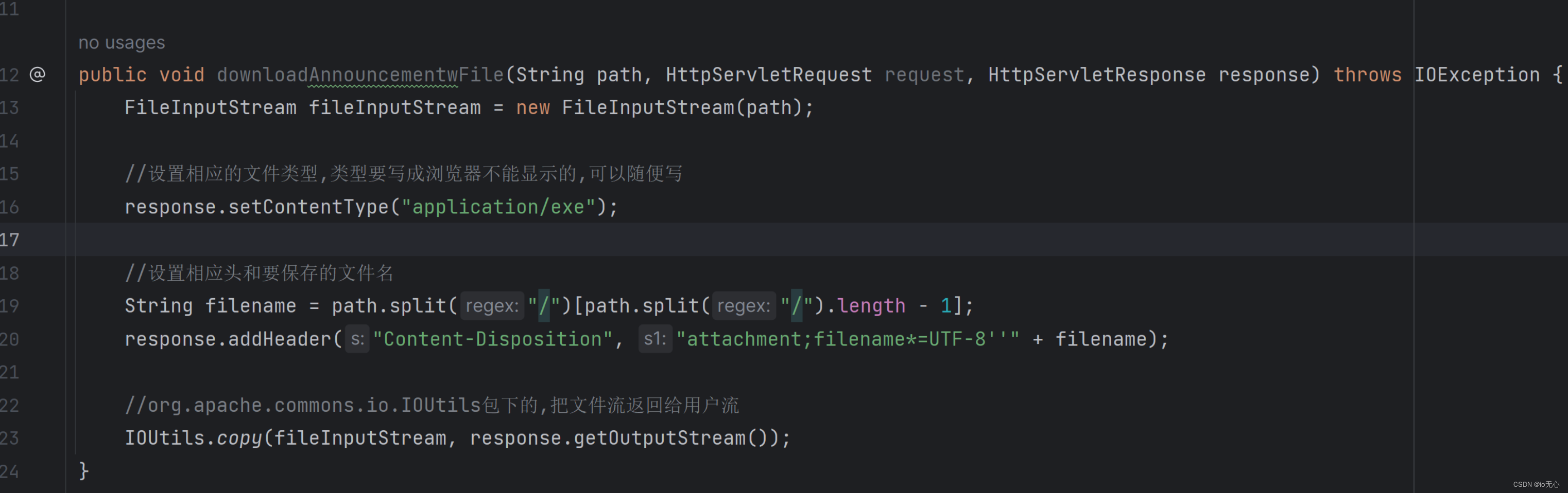 org.apache.catalina.connector.clientAbortException:java.io.IOException: 你的主机中的软件中止了一个已建立的连接-CSDN博客