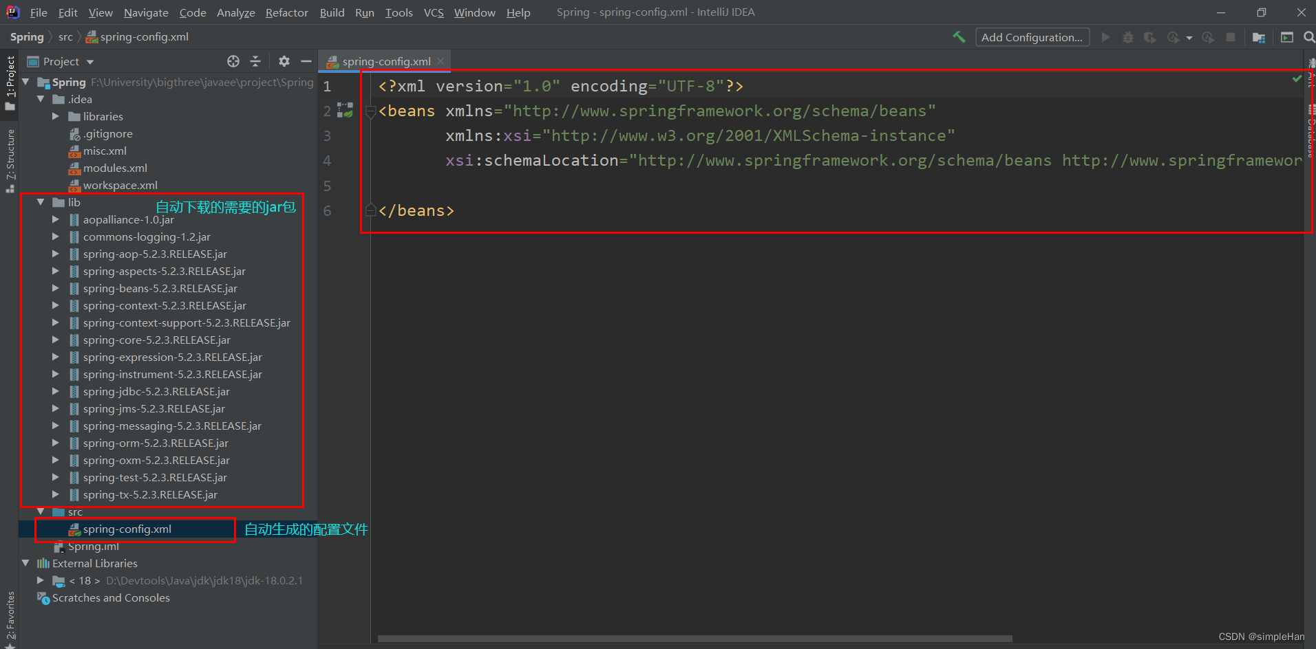 Spring配置搭建环境和日志文件_spring 初始化日志 log4j-CSDN博客