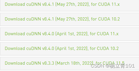【点云3D目标检测】OpenPCDet下Spconv1.x与Spconv2.x的安装问题及解决方法_安装 spconv-CSDN博客