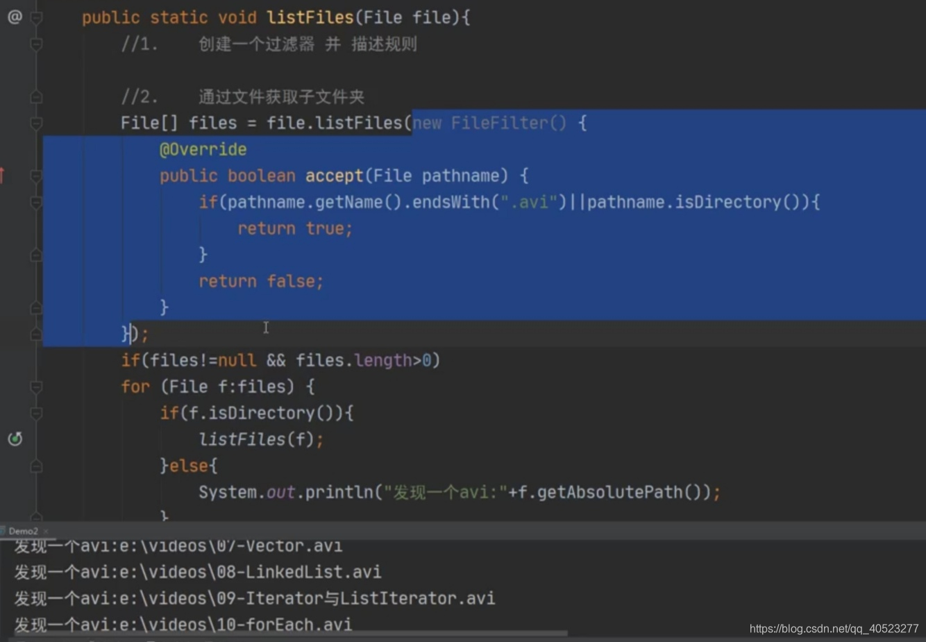 Java学习之IO输入输入流_file fr = new file()-CSDN博客