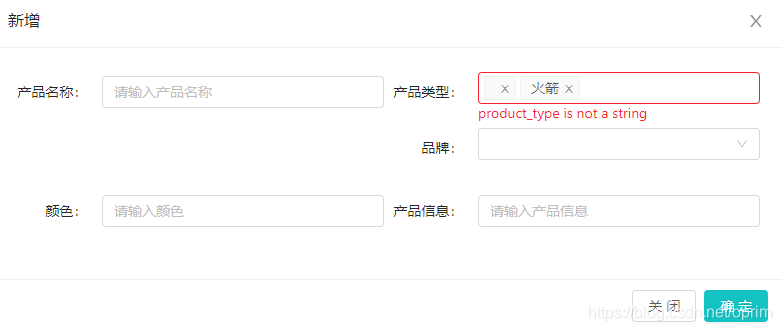 Vue Antd A Select 多选提示 Is Not A Stringa Select 多选 Is Not A String Csdn博客
