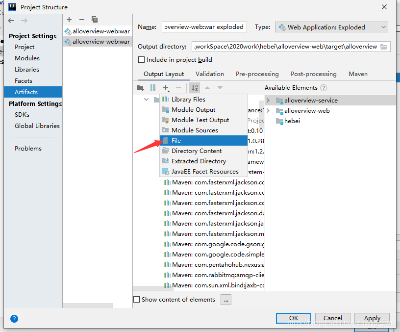 本地jar包加载后,运行时报java.lang.NoClassDefFoundError解决方案_unexpected error occurred in scheduled task ...
