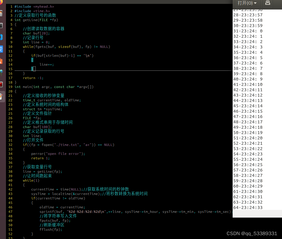 day2作业-CSDN博客
