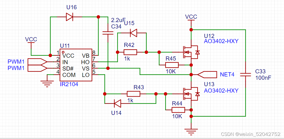 H桥驱动技术详解：小电流与大电流应用及IR2104驱动策略-CSDN博客