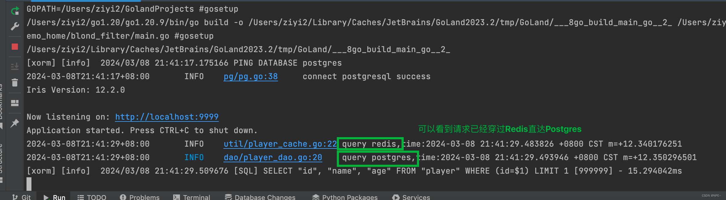 Golang基于Redis bitmap实现布隆过滤器（完结版）_golang 布隆过滤器-CSDN博客