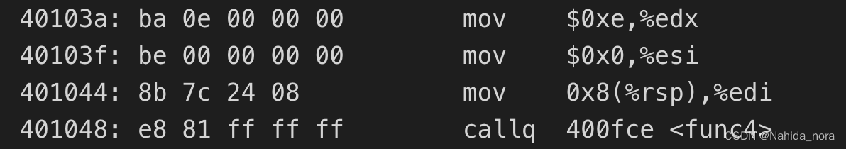 CSAPP BOMB LAB part3_cmpl指令-CSDN博客