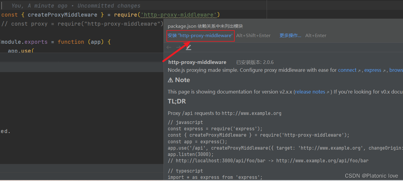 React配置了跨域后导致页面跑不起来，无法访问此网站_react设置跨域后启动无法访问-CSDN博客