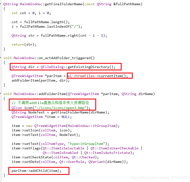 Qt学习笔记[8]_sethorizontalheaderitem-CSDN博客