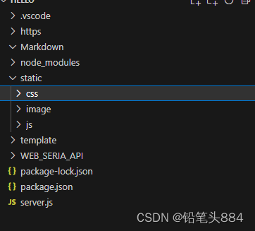 使用nodejs和html+css+JavaScript搭建一个网站实现数据可视化_项目 css excel node.js-CSDN博客